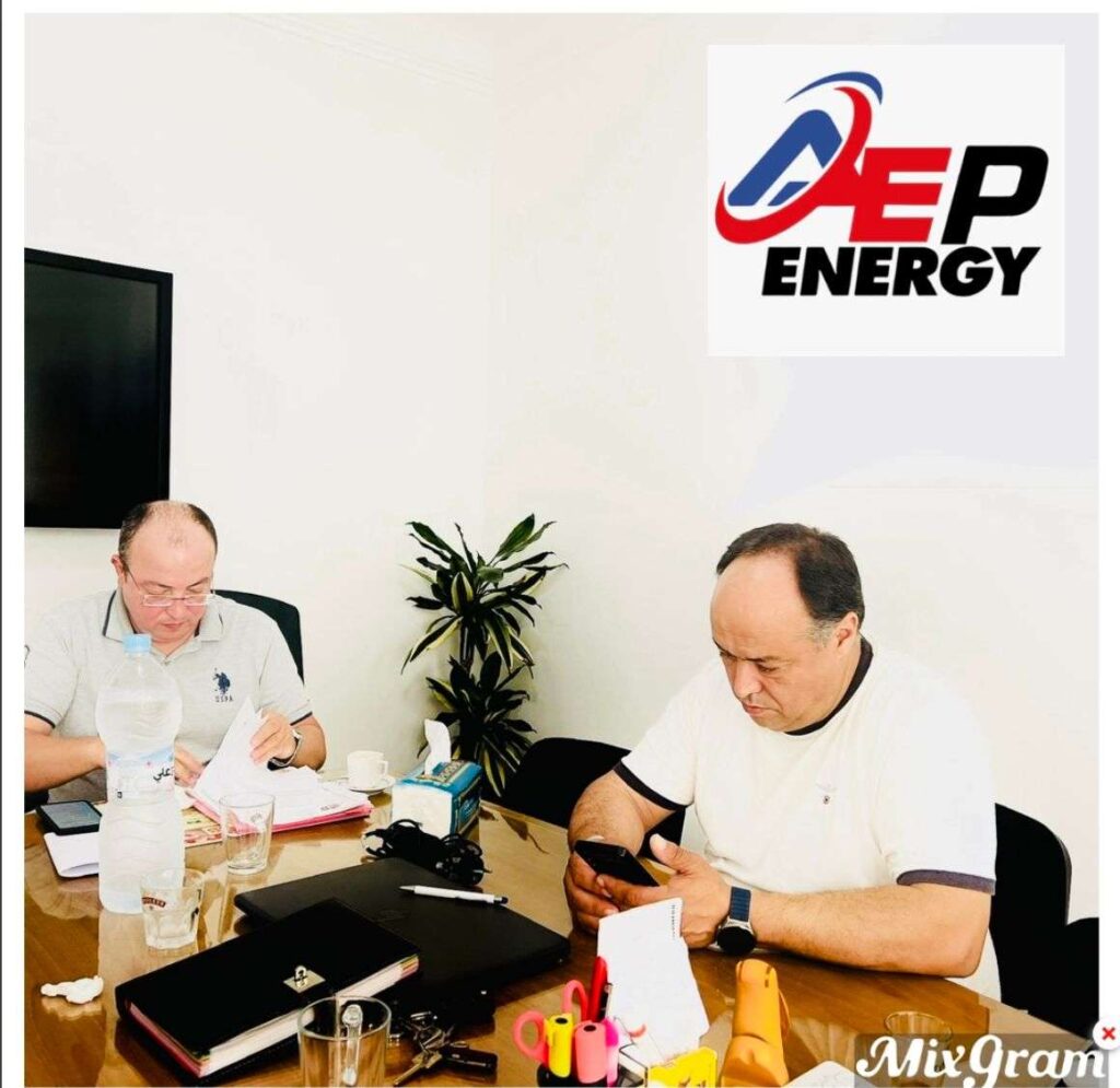 AEP ENERGY - aepenergy